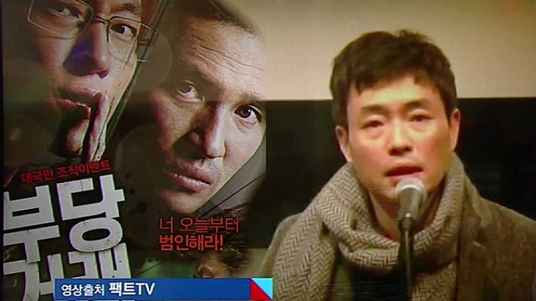 [Talk쏘는 정치] "블랙리스트 규탄" 영화인들의 외침 | JTBC 뉴스