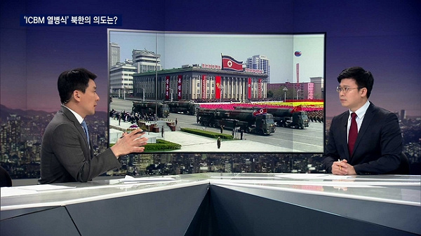 국제사회, 북 열병식서 공개된 ICBM 주목하는 이유는? | JTBC 뉴스