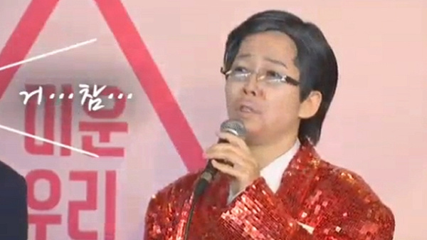 [Talk 쏘는 대선] 양반장의 재미있는 대선 ② '닮은꼴 대잔치' | JTBC 뉴스