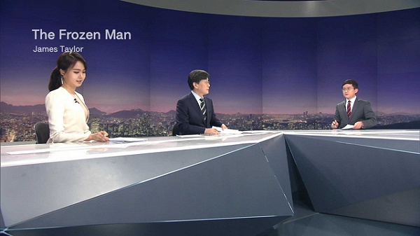 클로징 (BGM : The Frozen Man - James Taylor) | JTBC 뉴스