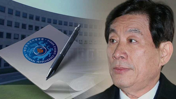 'SNS 장악 보고서' 심리전단이 작성…적폐청산TF 확인 | JTBC 뉴스