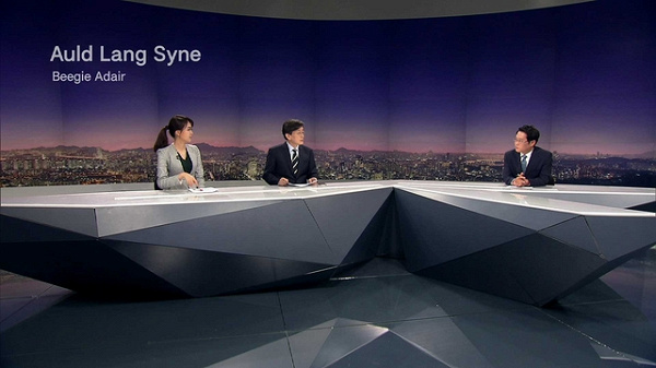 클로징 (BGM : Auld Lang Syne - Beegie Adair) | JTBC 뉴스