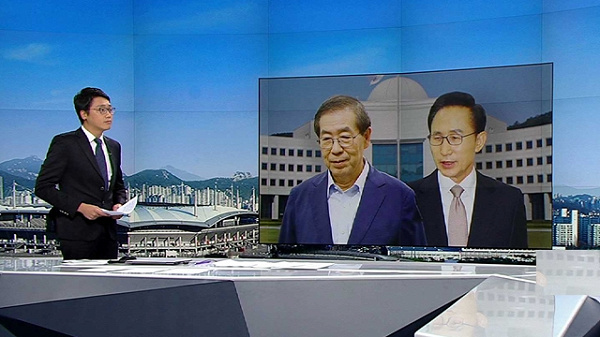 방아쇠 당긴 박원순…검찰 'MB 블랙리스트' 수사 주목 | JTBC 뉴스