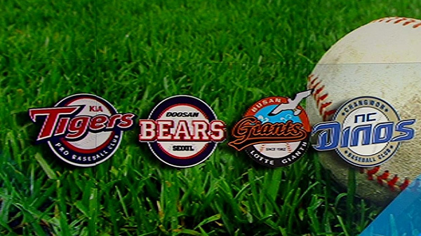 공동 1위 내준 KIA…프로야구 막바지 1~4위 '안갯속' | JTBC 뉴스