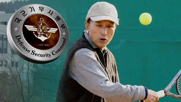 [단독] MB, 퇴임 뒤 '기무사 테니스'…올해만 20여 차례 이용 | JTBC 뉴스