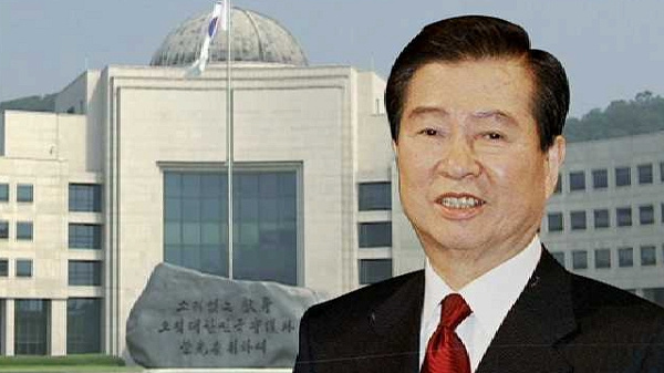 MB 국정원, DJ 서거 후 '노벨상 취소 청원' 모의 정황 | JTBC 뉴스