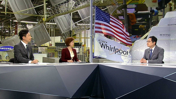 미 월풀 vs 삼성·LG '세탁기 전쟁'…국내 업체들 타격 예상 | JTBC 뉴스