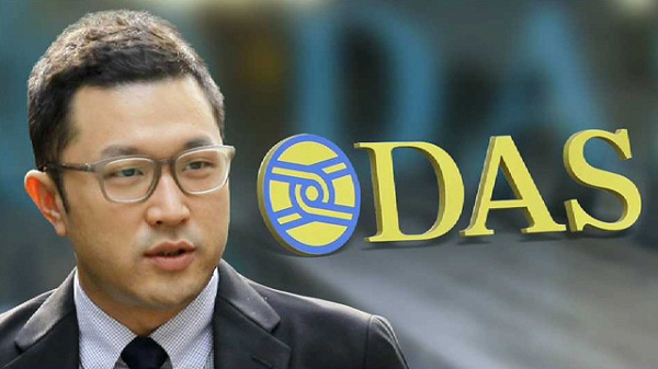 [단독] MB 장남, 해외법인 이어 다스 본사 '자금'도 총괄 | JTBC 뉴스