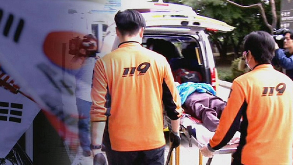 박근혜 지지자들 고성·눈물…법정 소란에 119 출동도 | JTBC 뉴스