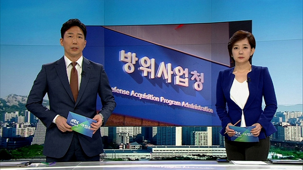 [뉴스워치] MB정부 600억대 레이더 사업 '표류' | JTBC 뉴스