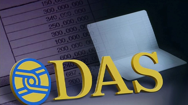 '비자금 수습' 지시한 MB…17명 차명계좌 실체도 확인 | JTBC 뉴스