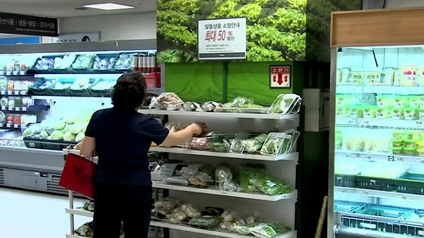 '밥상물가' 올해 내내 OECD 최상위권…3분기도 6위 | JTBC 뉴스