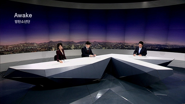 클로징 (BGM : Awake - 방탄소년단) | JTBC 뉴스