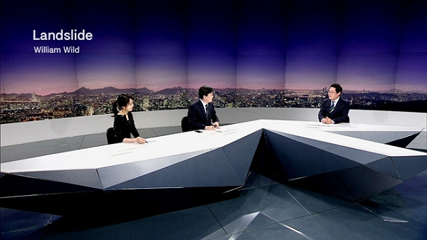 클로징 (BGM : Landslide - William Wild) | JTBC 뉴스