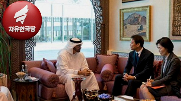 한국당, 'UAE 방문' 연일 공세…구체적 근거는 없어 | JTBC 뉴스