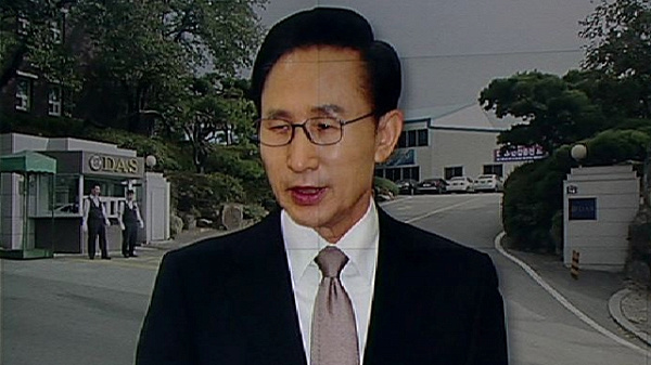 다스 수사팀 '비자금·BBK' 동시 진행…키맨들은 누구? | JTBC 뉴스