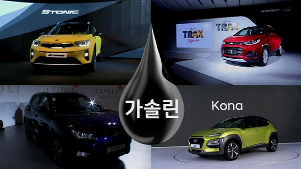 연비·가격 부담↓…소형 SUV 10대 중 7대는 '가솔린' | JTBC 뉴스