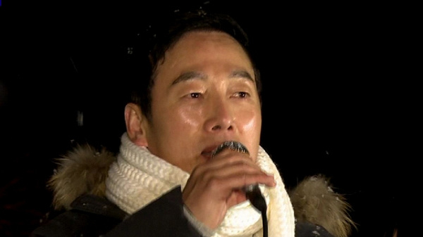 'BBK 의혹' 제기로 실형…정봉주, 유일하게 '정치인 복권' | JTBC 뉴스