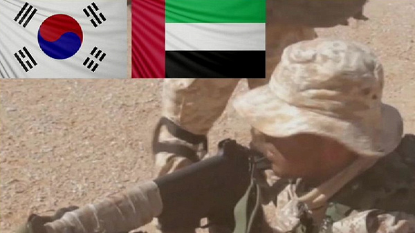 실행건수 0건, 유명무실 군수협정…UAE 마찰 원인됐나? | JTBC 뉴스