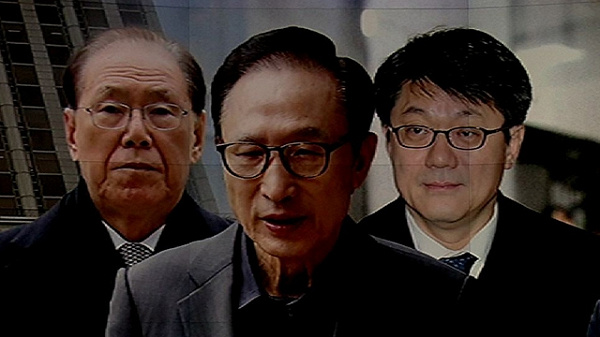 김백준·김진모 동시구속…MB 턱밑까지 추격한 검찰 | JTBC 뉴스