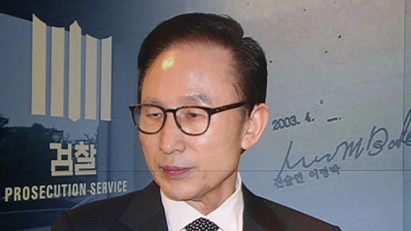 미 법원에 낸 'MB 자필진술서' 공개…"다스 관여 증거" | JTBC 뉴스