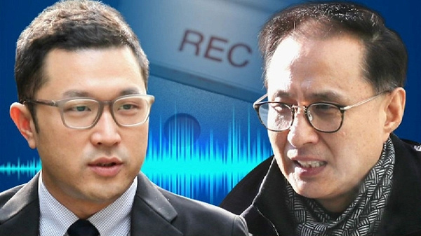 MB 아들-조카 등 '녹취파일' 입수…대화가 가리킨 '주인' | JTBC 뉴스