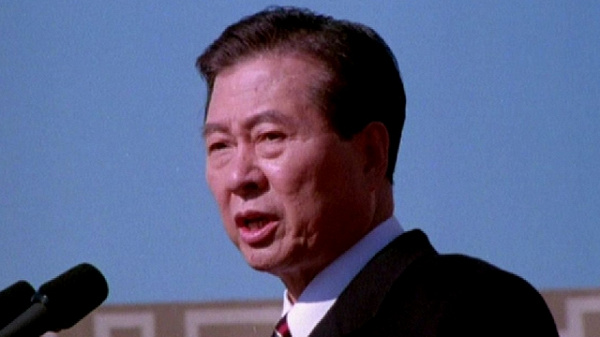 MB 때 국세청장, 국정원 돈 받고 'DJ 뒷조사' 도운 정황 | JTBC 뉴스