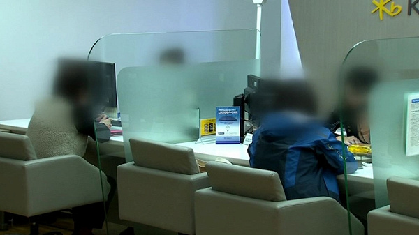 [아침& 지금] 지난해 보험사 순익 7조 8000억…33% 급증 | JTBC 뉴스