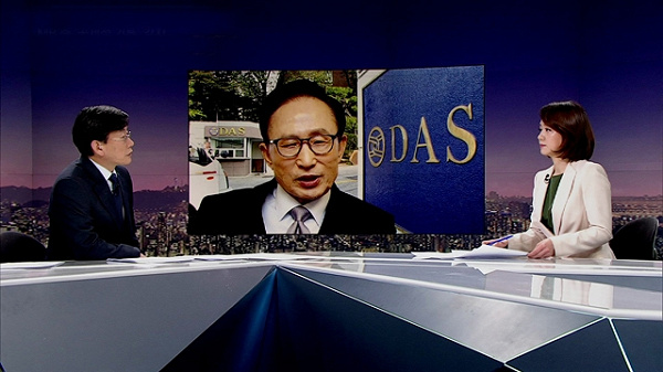 MB 측, '공세적 기류'…"자진 출두 등 시나리오 점검" | JTBC 뉴스