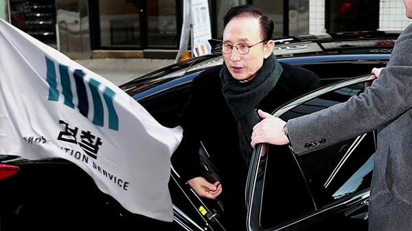 MB 측 "검찰 소환 통보에 응할 것…날짜는 협의 필요" | JTBC 뉴스