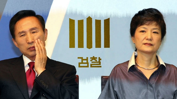 경선 때 공세 의혹에 발목…MB·박근혜, 1년 간격 '1001호'로 | JTBC 뉴스