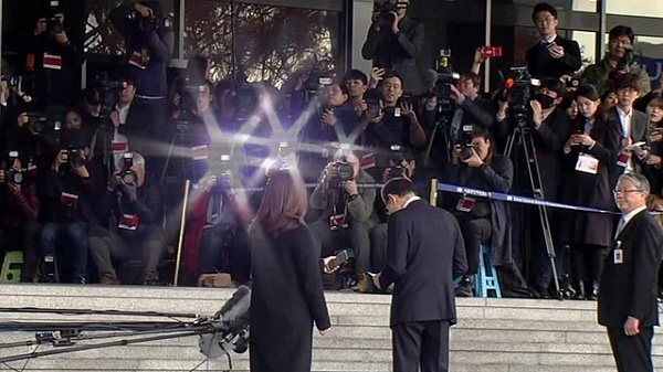 MB "국민께 죄송"…'뇌물 혐의' 질문엔 답변 안 해 | JTBC 뉴스