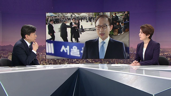 'MB 운명의 영장' 늦어도 다음 주 초까지 결정…전망은 | JTBC 뉴스