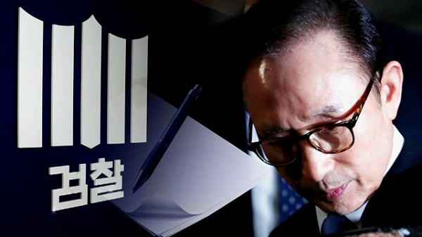 "재직 시절 굉장히 바빴다"…일정표 '알리바이' 내민 MB | JTBC 뉴스