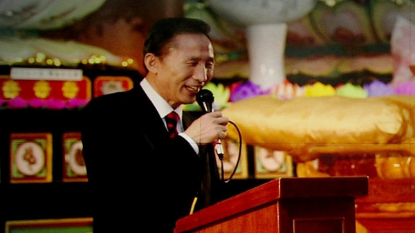 [여당] "MB, 당선 축하금 보내라 해" 불교계 뇌물 의혹 추가 | JTBC 뉴스