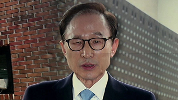 "증거인멸 우려" MB, 구속영장 청구…법정 공방 예고 | JTBC 뉴스