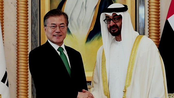 한·UAE 정상회담 '협력 강화'…외교·국방 2+2 채널 신설 | JTBC 뉴스