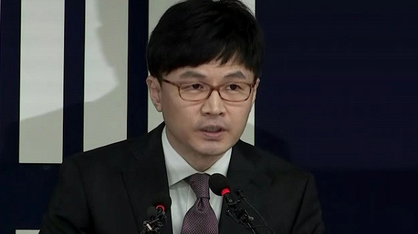 [현장영상] 검찰 "MB, 110억 뇌물·349억 횡령"…중간수사 결과 | JTBC 뉴스