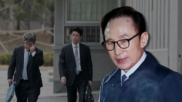 MB 변호인단 10명 안팎으로 꾸려질 듯…다음 달 본격 재판 | JTBC 뉴스