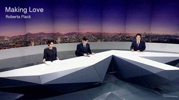 클로징(BGM : Making Love - Roberta Flack) | JTBC 뉴스