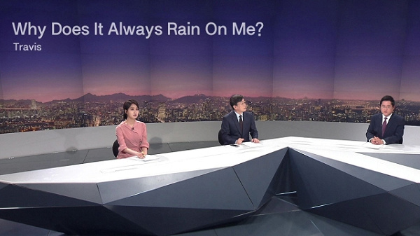 클로징 (BGM : Why Does It Always Rain On Me? - Travis) | JTBC 뉴스