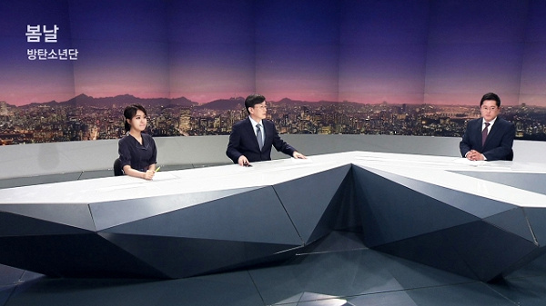 클로징 (BGM : 봄날 - 방탄소년단) | JTBC 뉴스