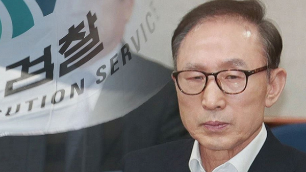 MB, 직접 쓴 12분짜리 입장문…"다스는 형님 것" 되풀이 | JTBC 뉴스