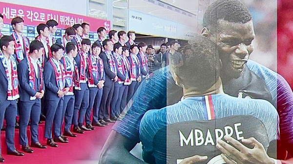 [Talk쏘는 정치] 막 내린 러시아월드컵…한국축구 과제는 | JTBC 뉴스