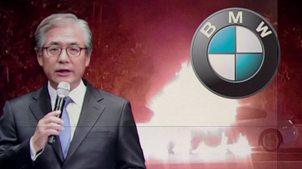 [이 시각 뉴스룸] BMW코리아, 공개사과…화재 원인엔 '기존 입장' | JTBC 뉴스