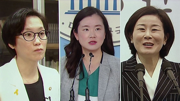 [Talk쏘는 정치] "국회의원도 90일 출산휴가" 법안 발의 | JTBC 뉴스