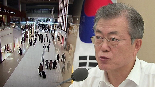 [Talk쏘는 정치] 6번 무산된 '입국장 면세점' 도입, 이번엔? | JTBC 뉴스