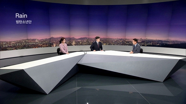 클로징 (BGM : Rain - 방탄소년단) | JTBC 뉴스