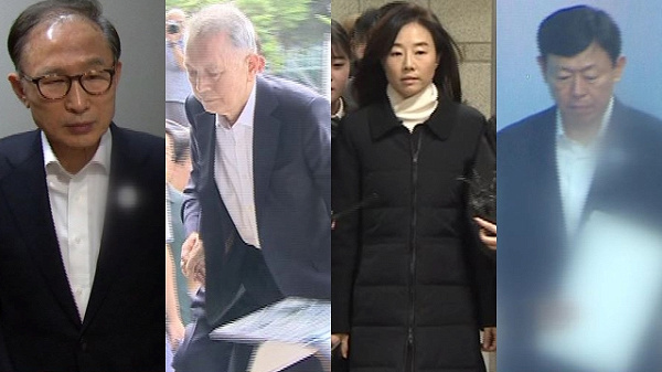 MB 1심부터 국정농단 선고까지…'운명의 날' 기로 선 그들 | JTBC 뉴스