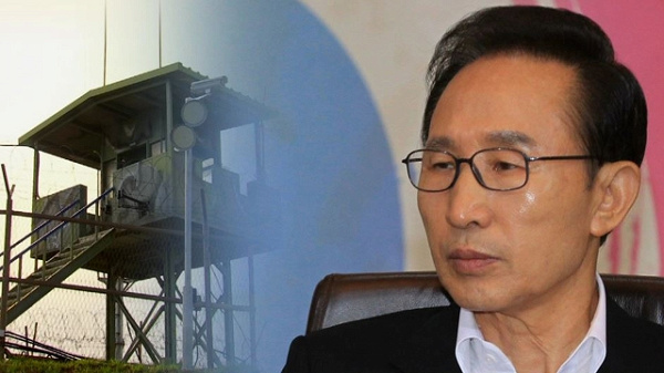 MB정부, 천안함 사건 이듬해 'NLL훈련금지·GP철수' 검토 | JTBC 뉴스